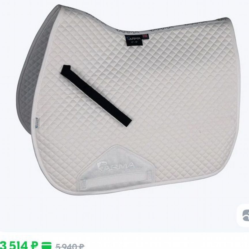 Вальтрап для лошади белый