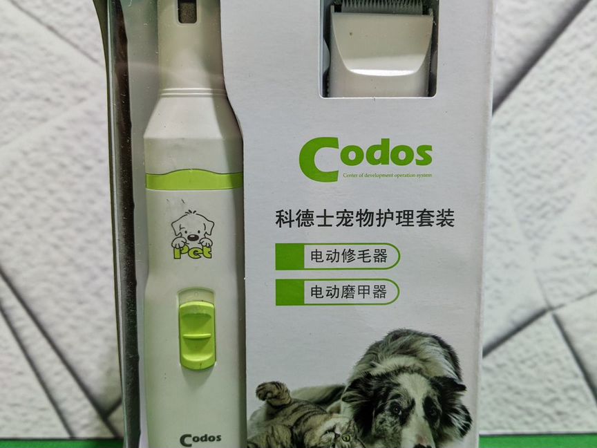 Триммер + гриндер 2 в 1 Codos CP-5200 (Новый)