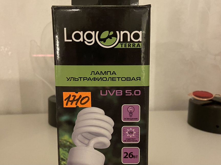 Уф лампа для рептилий