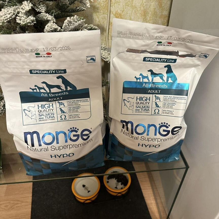 Корм для собак monge hypo 2,5 кг 2 пачки