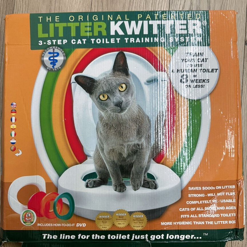 Кошачий туалет