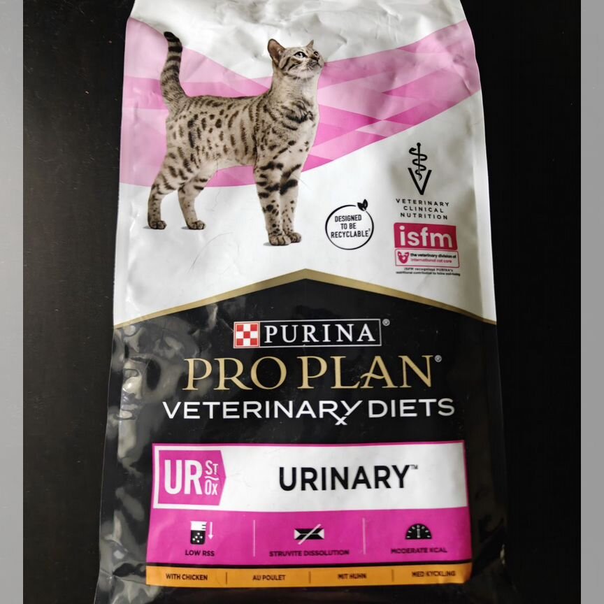 Корм для кошек pro plan 1.5 кг urinary