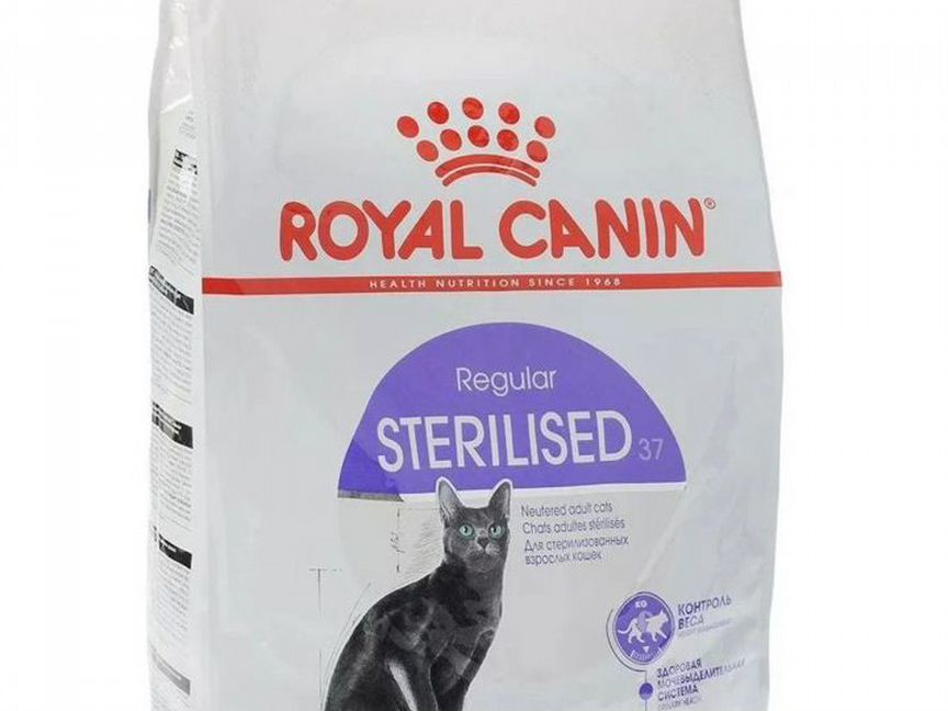 Корм доя кошек Royal Canin 10-15 кг
