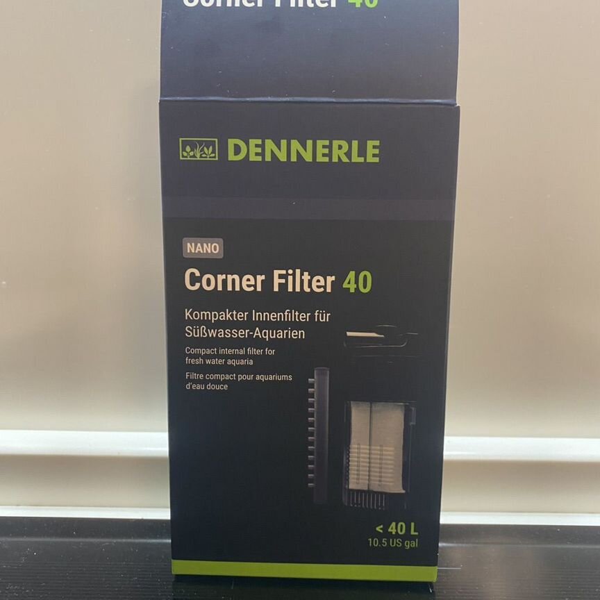 Dennerle Corner Filter 40