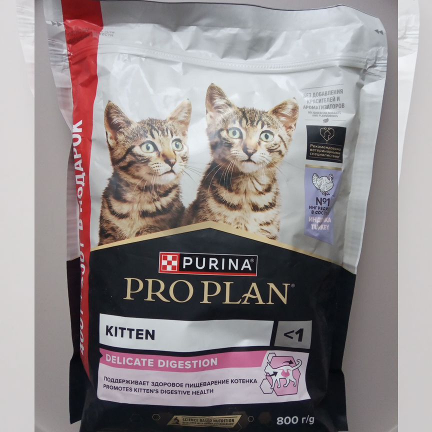 Сухой корм для котят Pro plan delicate индейка