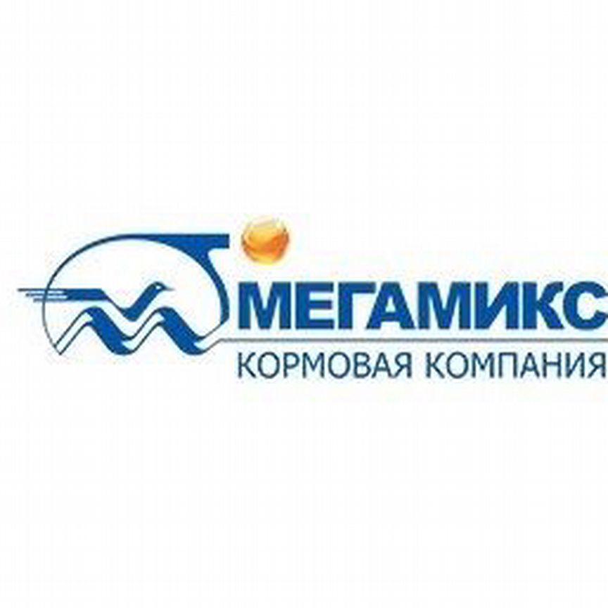 Комбикорм и бмвд(бвмк) Мегамикс
