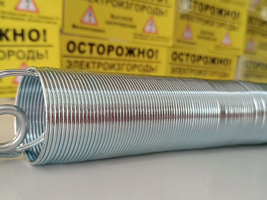 Калитка электропастуха