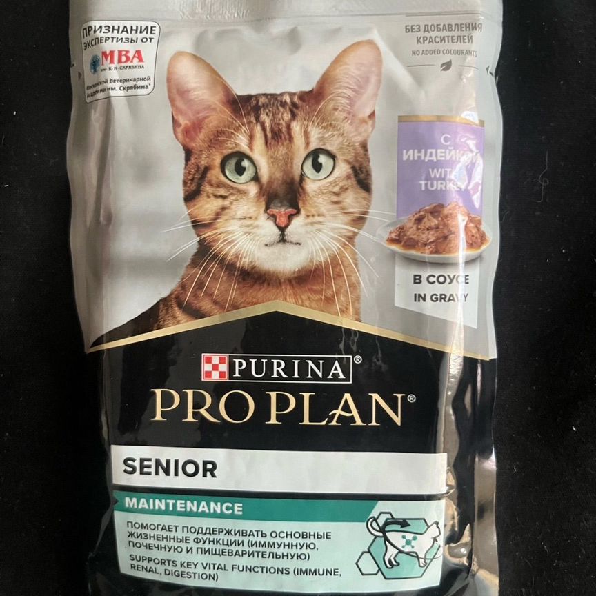 Жидкий корм для собак