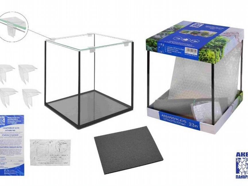 Аквариум куб