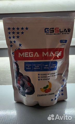 Гейнер Gss Lab Mega Mass 1 кг USA купить в Москве | Хобби и отдых | Авито