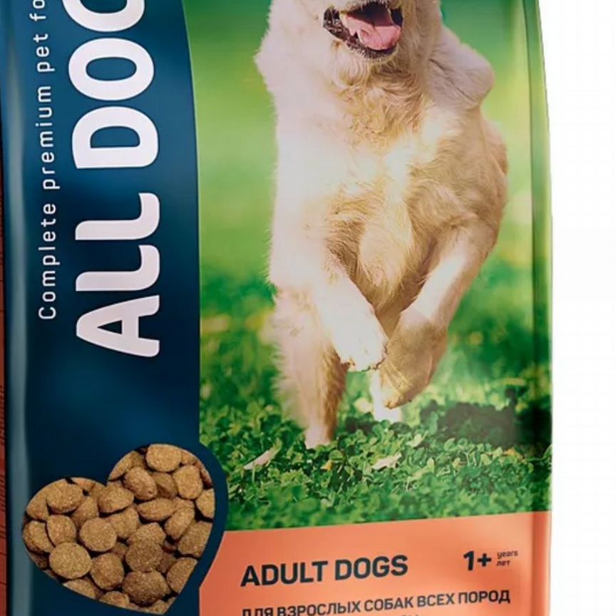 Сухой корм ALL puppies для взрослых собак 13 кг