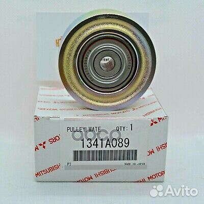 Ролик натяжителя ремня 1341A089 mitsubishi купить в Москве MITSUBISHI ...