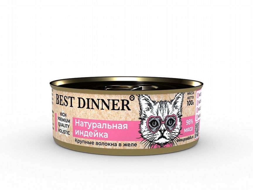 Best Dinner консервы для кошек в желе "Натура