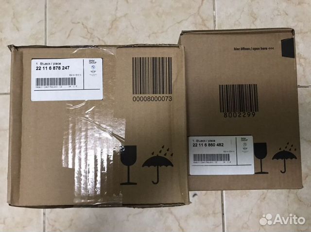 Оригинальные подушки двигателя BMW 482/247 купить в Санкт-Петербурге ...