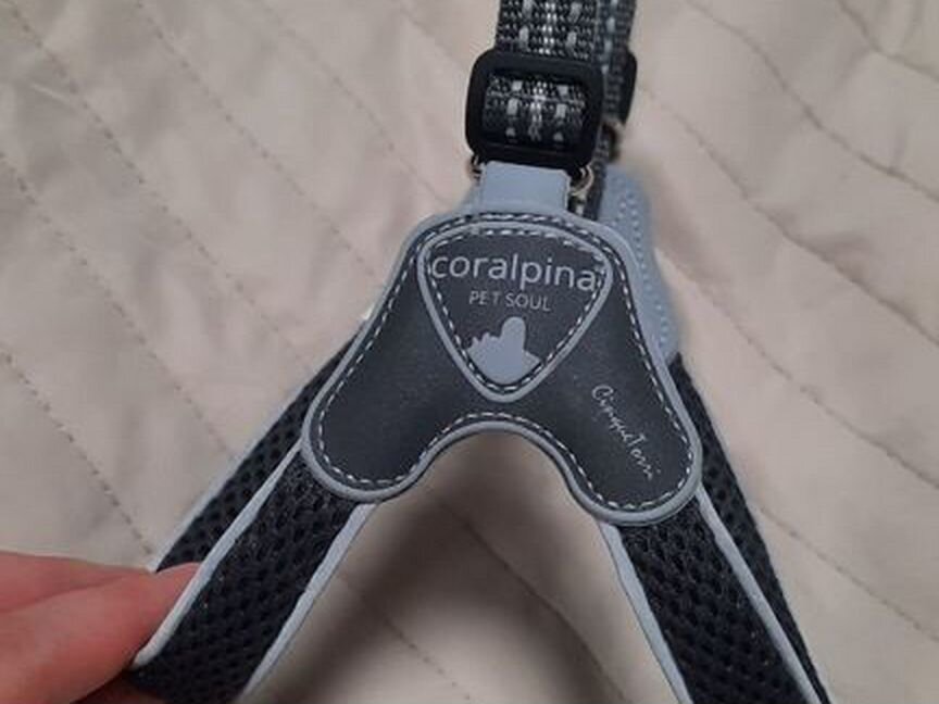 Шлейка Coralpina 20-30 см о.груди