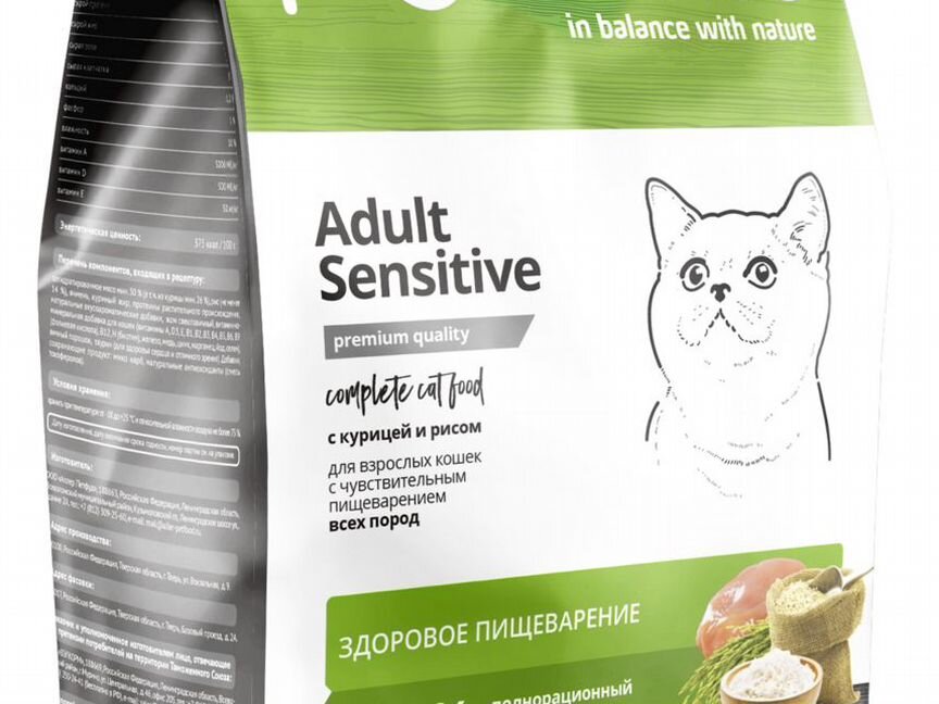 Корм Probalance д/кошек с чувств. пищев. 1,8кг