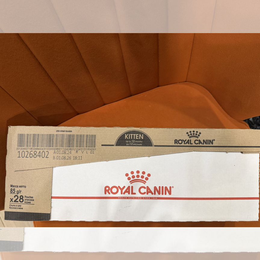Влажный корм для кошек royal canin