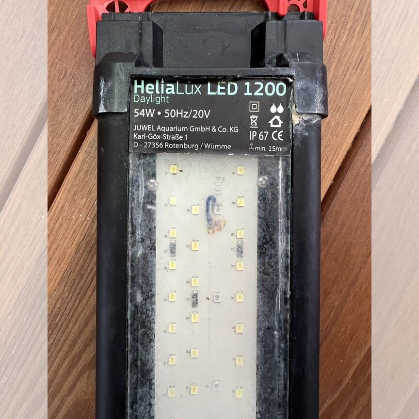 Светильник Juwel Helalux LED 120   Day Night Contr