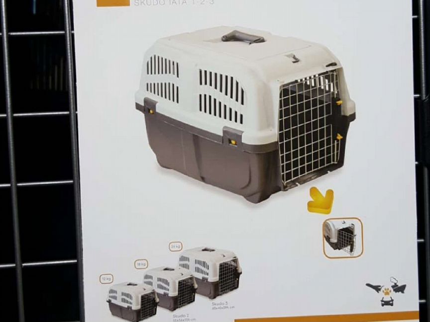 Переноски для кошек и собак skudo(Италия)