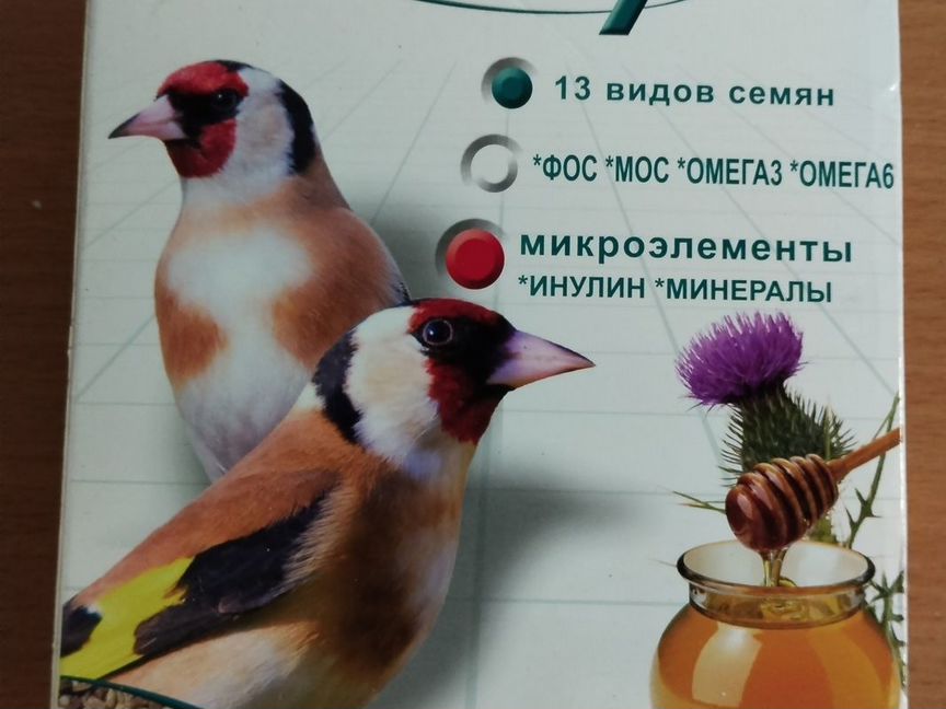 Корм Fiory Cardellini для щеглов 350 гр