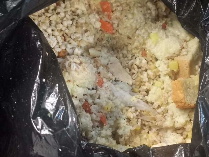 Пищевые отходы