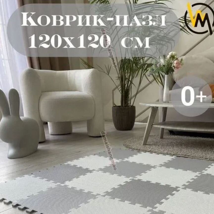 Коврик пазл для собак (32 пазла / 2 набора)