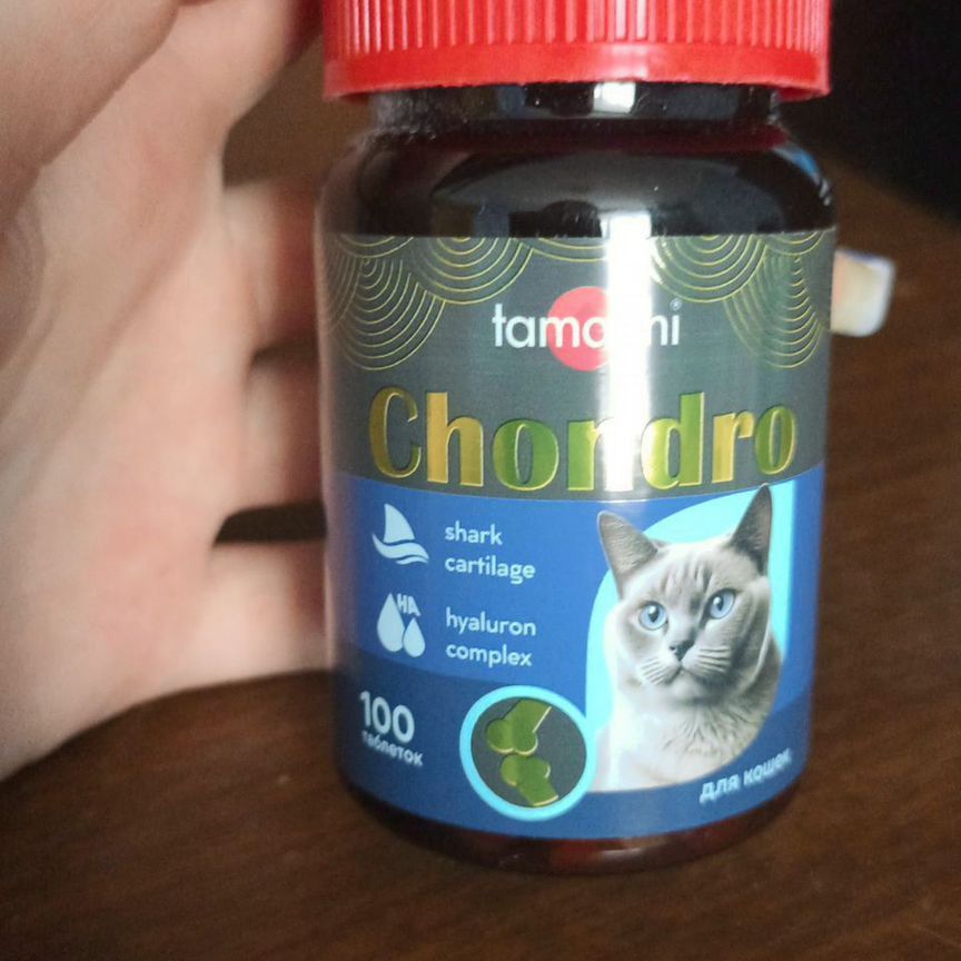 Витамины для кошек