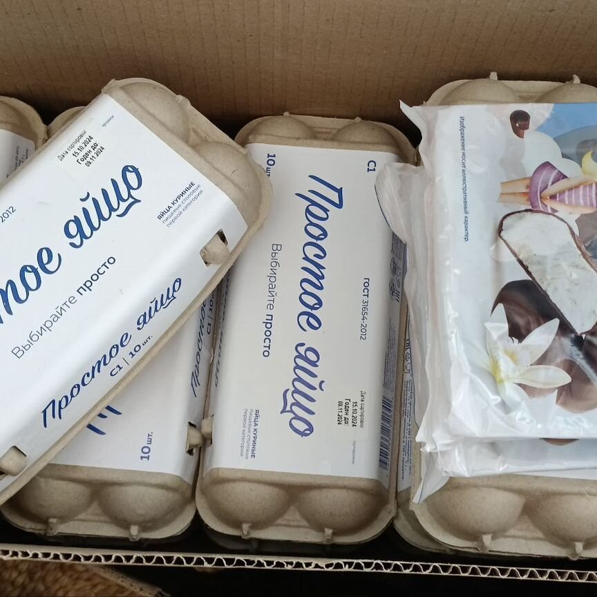 Корма для животных