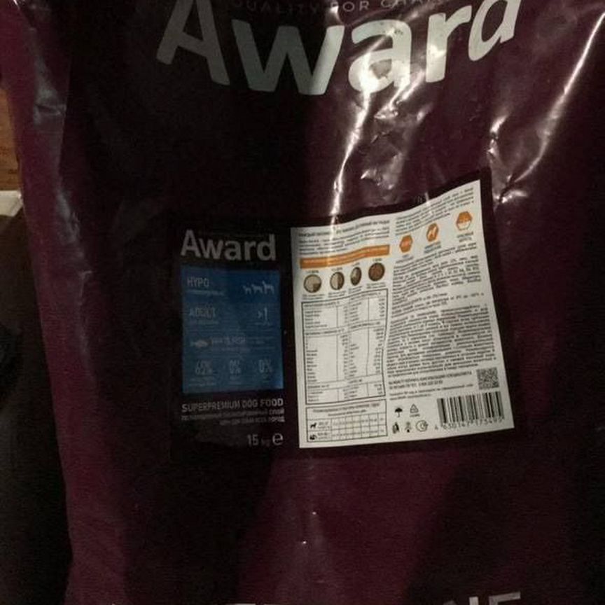 Корм для собак award proffessional гипоаллергенный