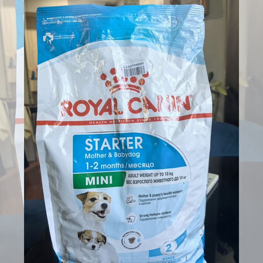 Royal Canin Starter щенки/Паштет