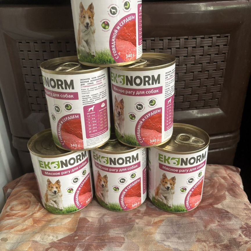 Собачий корм мясное рагу ekonorm