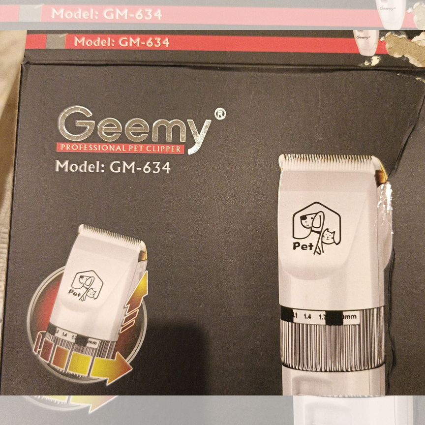 Машинки для стрижки собак и кошек