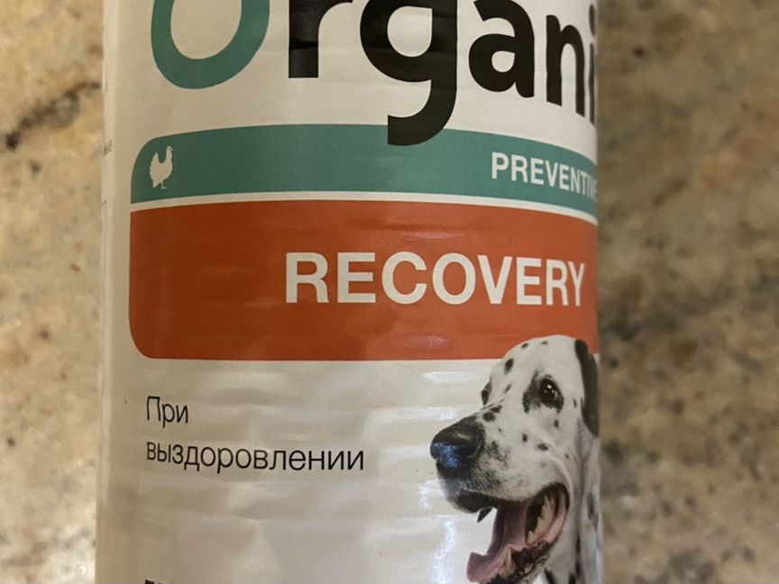 Recovery organix корм паштет