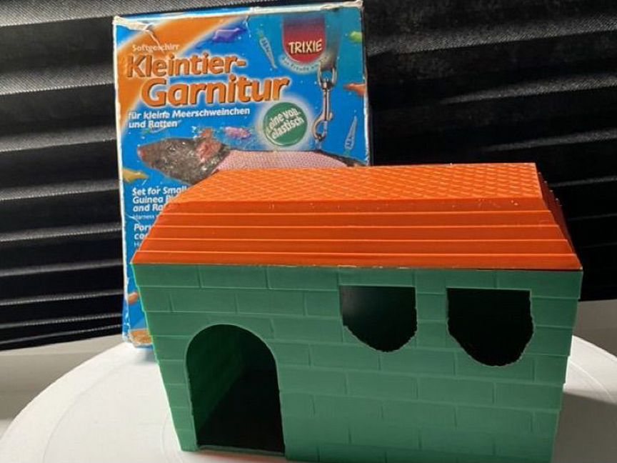 Для грызунов