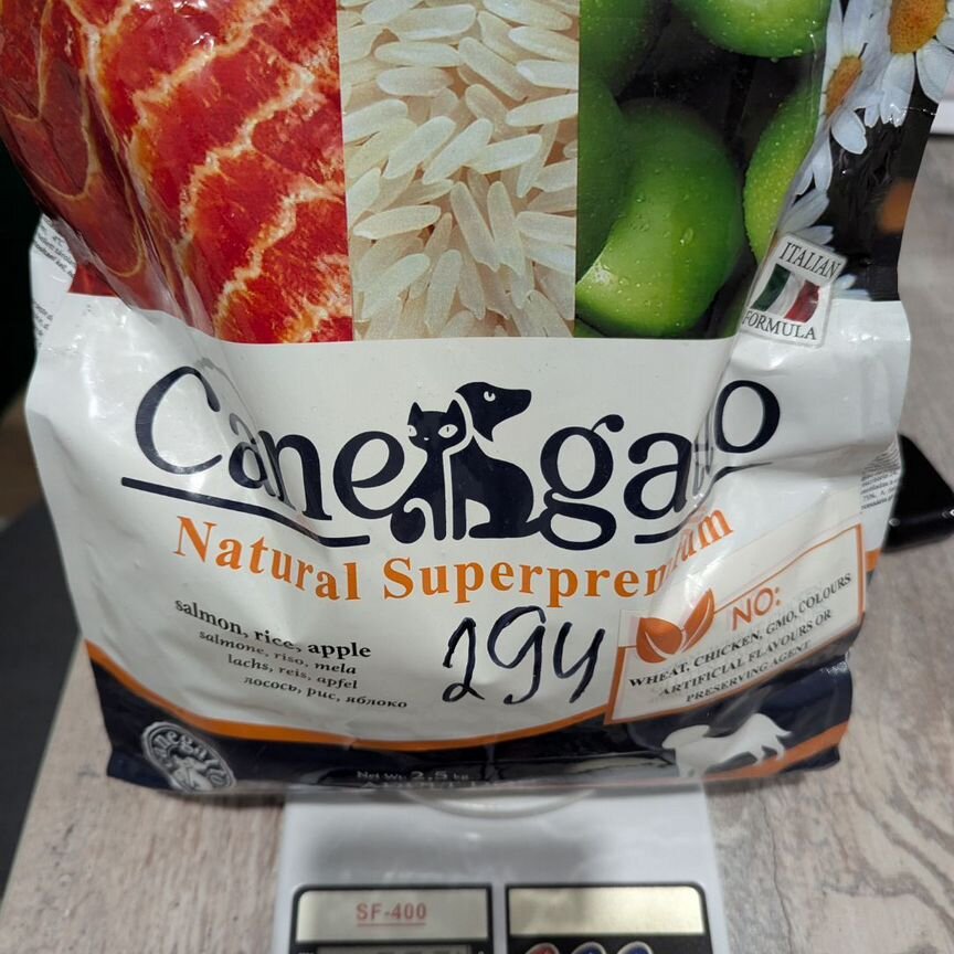 Корм для собак Canegatto