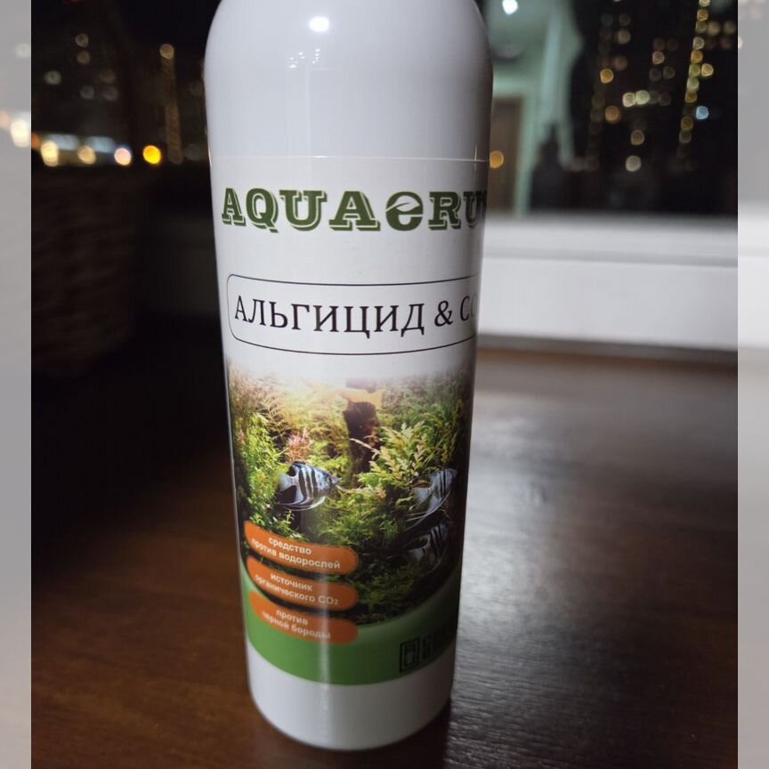 Средство в аквариум aquaerus Альгицид & CO2