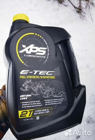 Масло brp XPS E-Tec 2T 3,785 л купить в Санкт-Петербурге | Авито