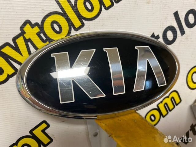 Эмблема передняя Kia Cerato 4 купить в Оренбурге Hyundai-KIA 863183R500 ...