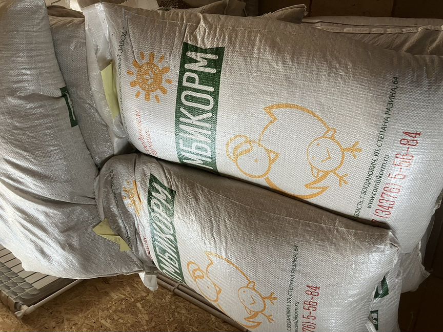 Комбикорм для сельхоз животных