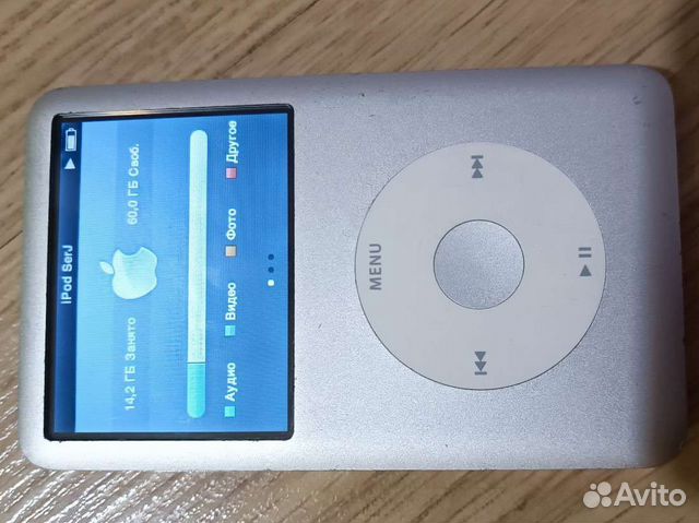 Плеер iPod classic 80 gb купить в Ногинске | Электроника | Авито