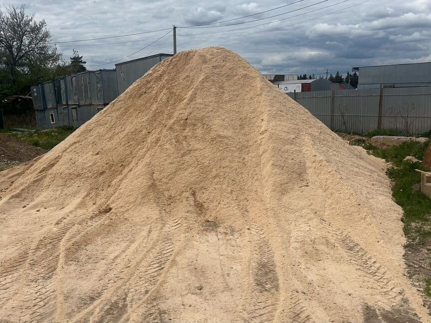 Продам опилки