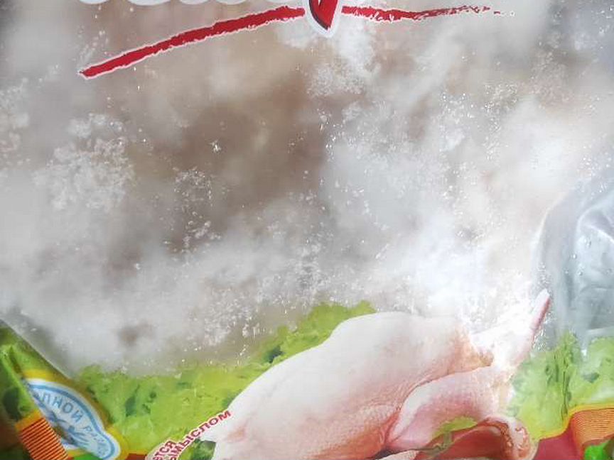 Окорочок куриный мясо для собак еда для животных