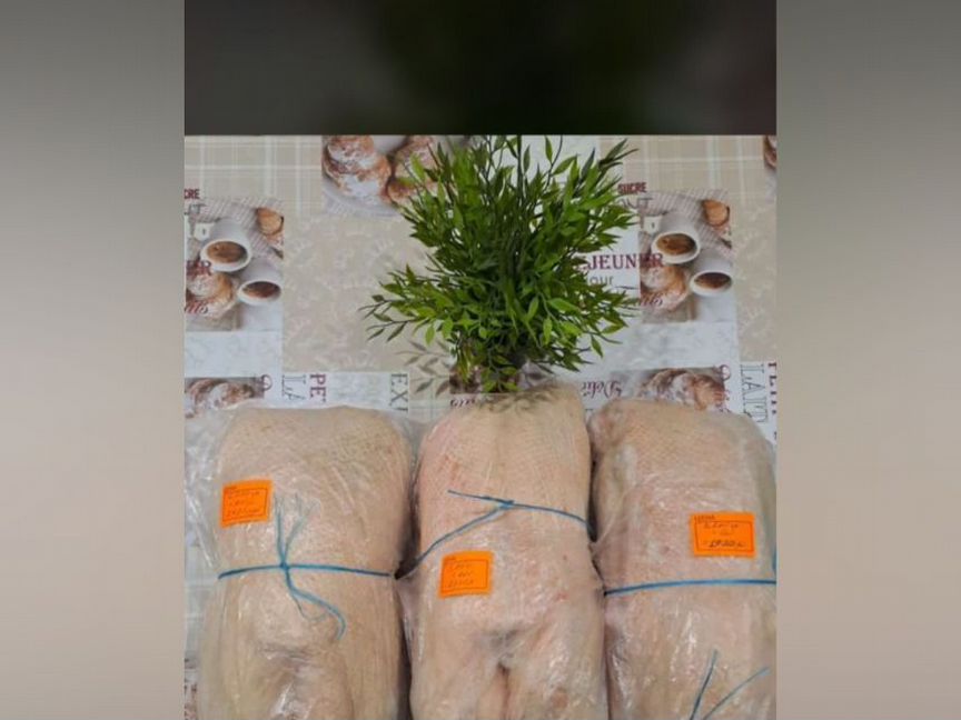 Гусь халяль