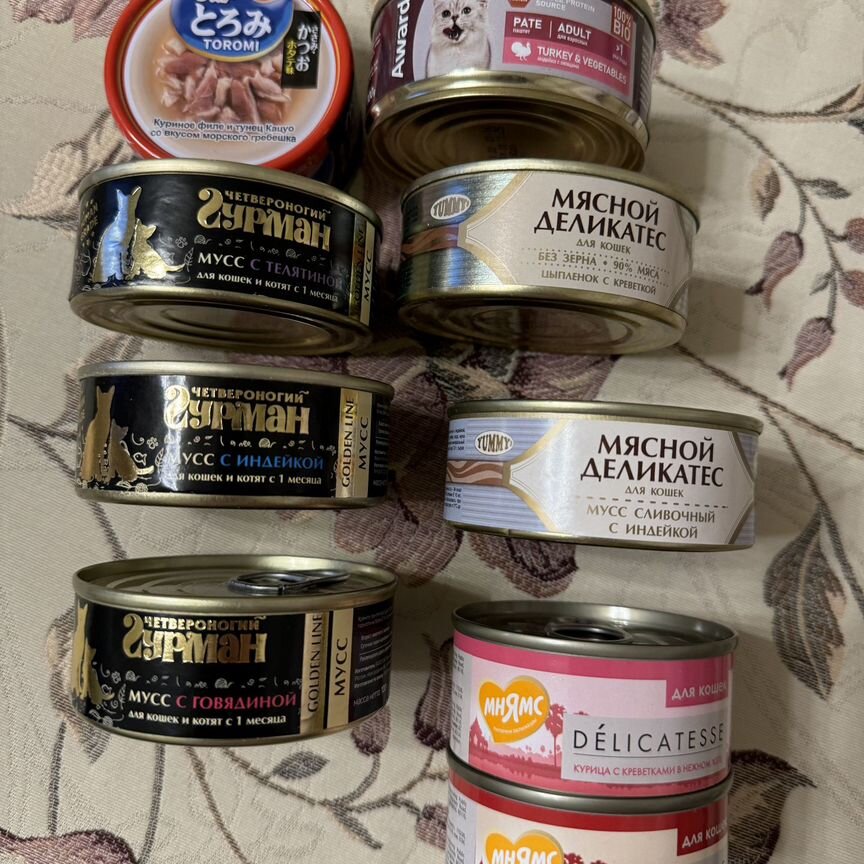 Корм для кошек