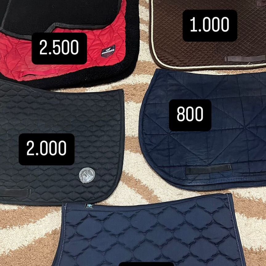 Вальтрап для лошади