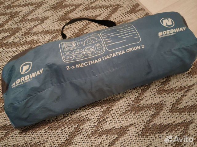 Палатка 2х местная Nordway orion 2 купить в Туле | Хобби и отдых | Авито