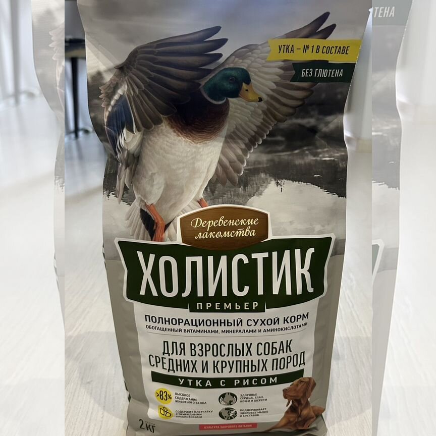 Корм Деревенские лакомства для собак