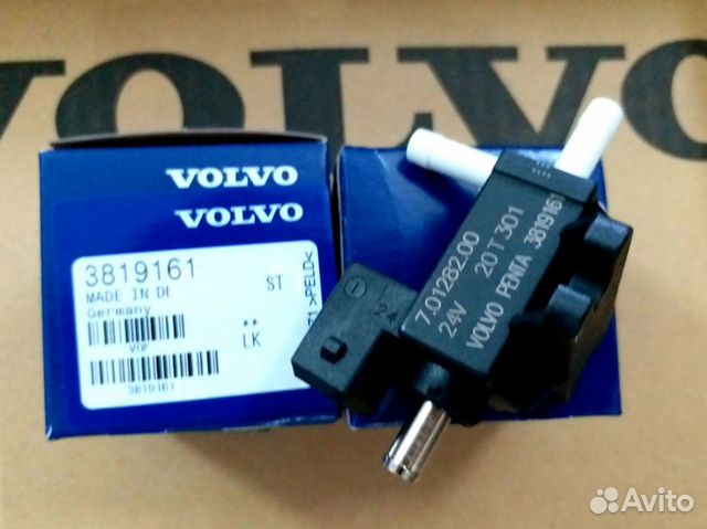 Клапан электром. Volvo Penta 3819161 купить в Домодедово 3819161_OEM ...