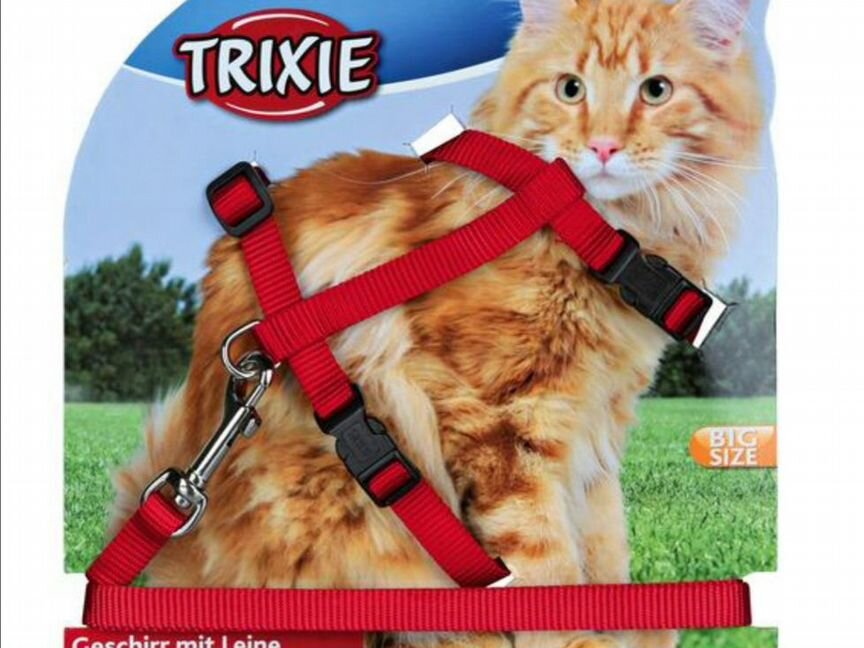 Поводок шлейка Trixie