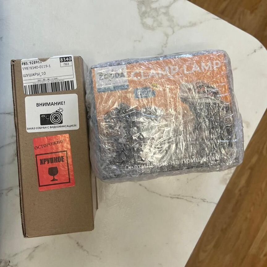 Светильник подвесной с lam